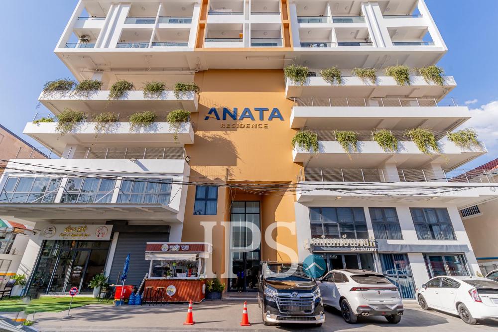 Anata Residence Condominium - New Residential Condo, Commercial in ...